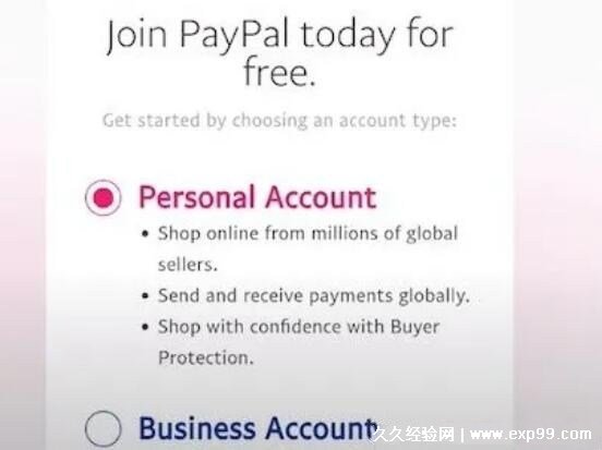 paypal未满十八岁怎么开，仅限年满18周岁开户(附注册流程) — 久久经验网